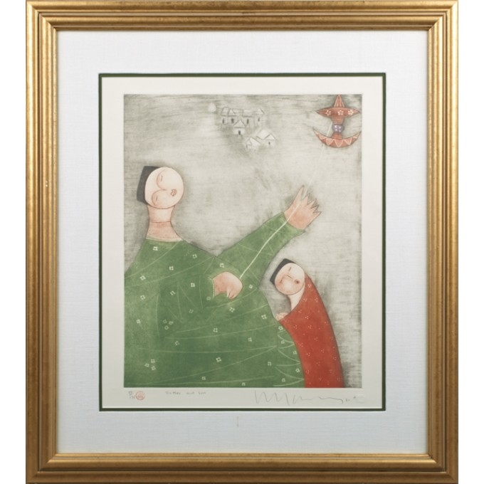 Eng Tay | Father and Sun (1987) | MutualArt