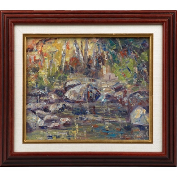 John August Dominique | Creek - Woods (1963) | MutualArt