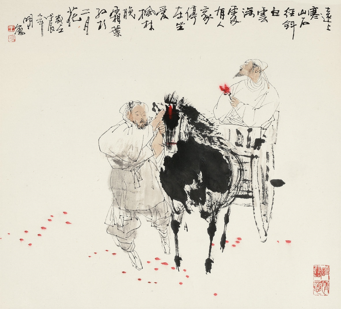 Wang Mingming | Character and Horse | MutualArt