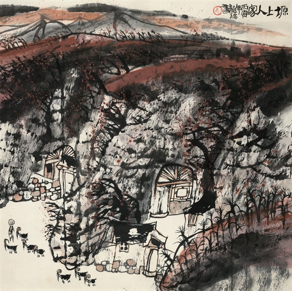 Long Rui | LANDSCAPE | MutualArt