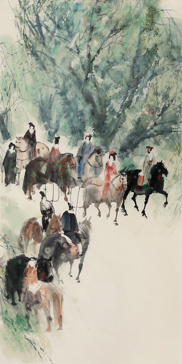 Peng Xiancheng | CHARACTER | MutualArt