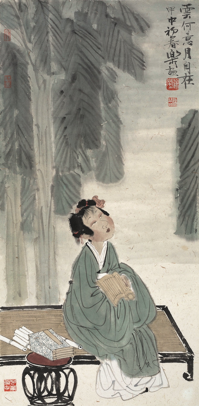 Xu Lele | CHARACTER | MutualArt