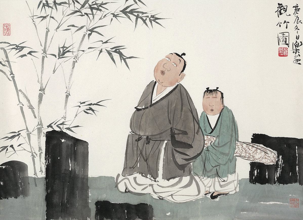 Xu Lele | CHARACTER | MutualArt