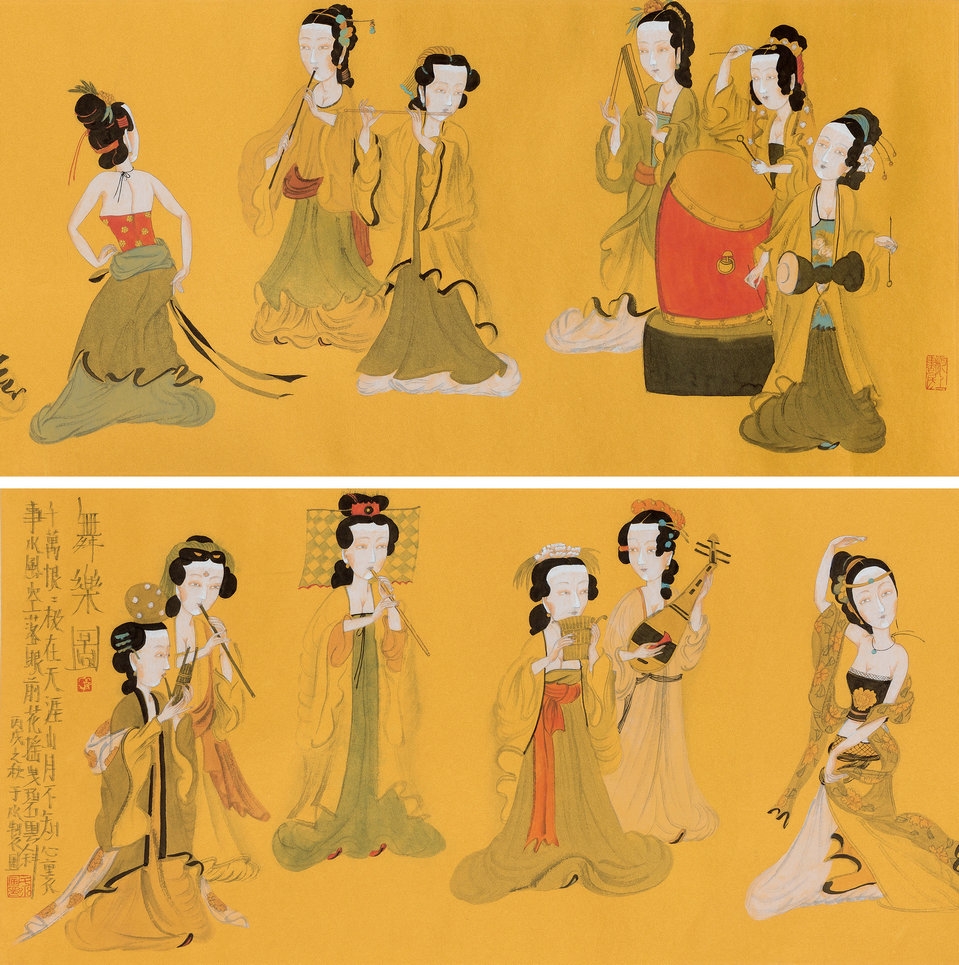 Yu Shui | CHARACTER | MutualArt