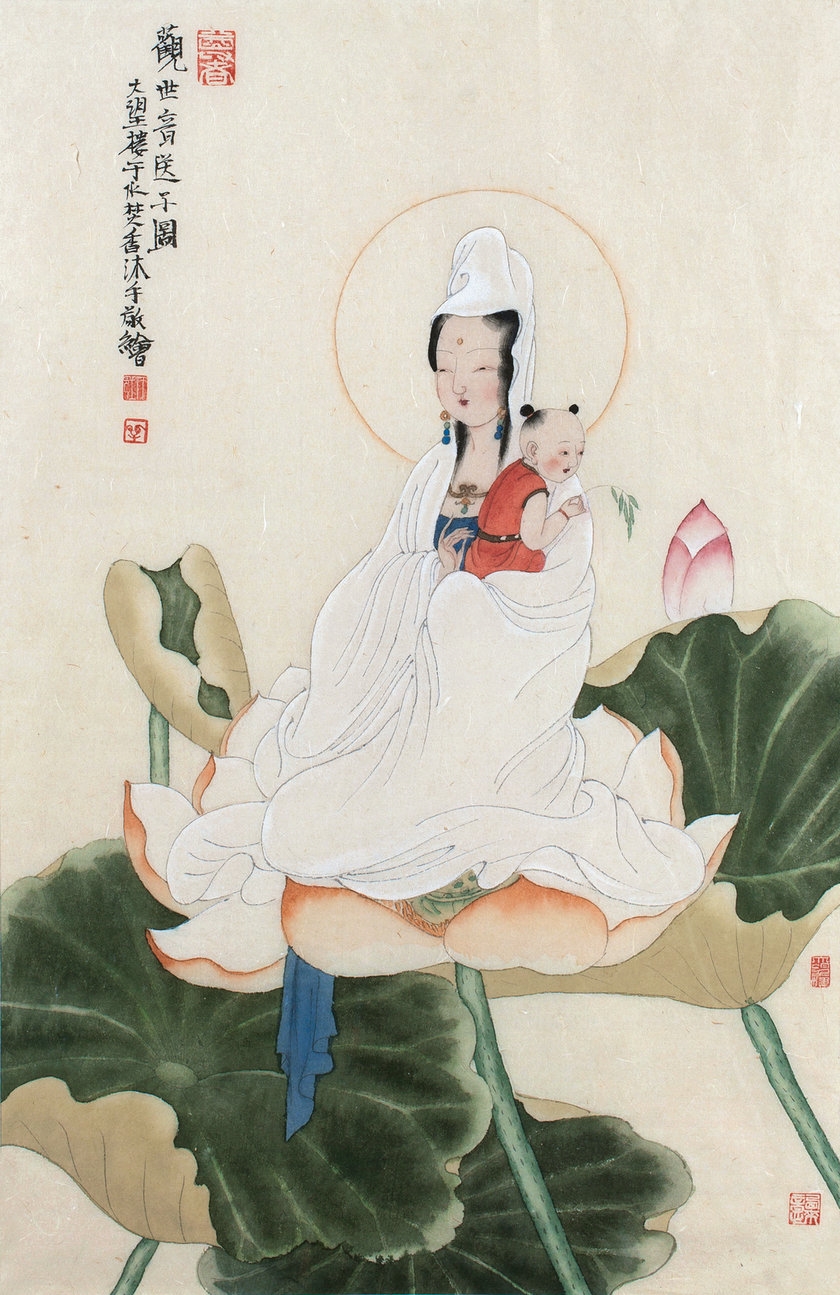 Yu Shui | CHARACTER | MutualArt