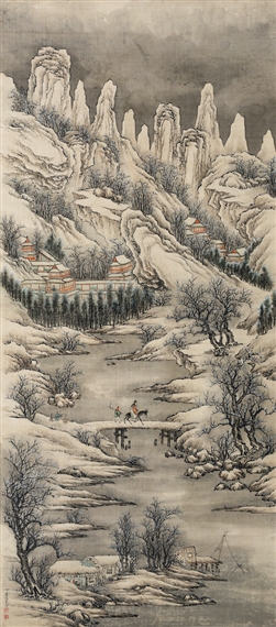 Dong Gao | LANDSCAPE | MutualArt