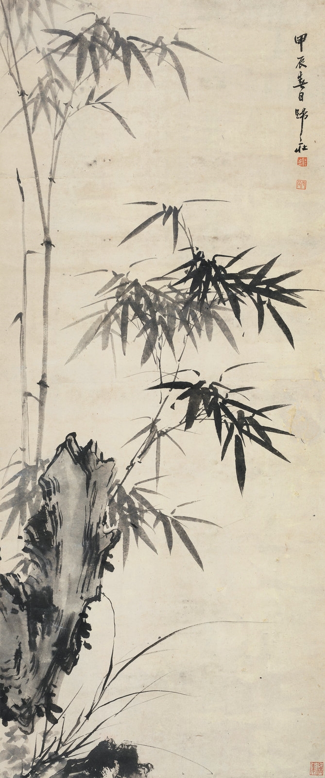 Gui Zhuang | BAMBOO AND ROCK | MutualArt