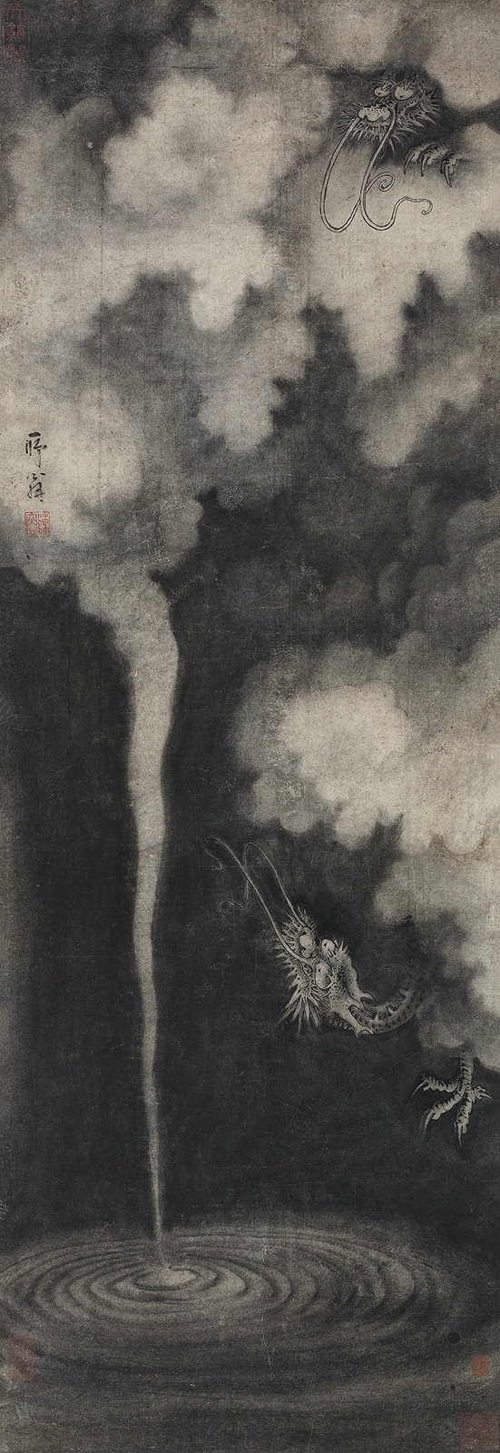 Chen Rong | DRAGON | MutualArt