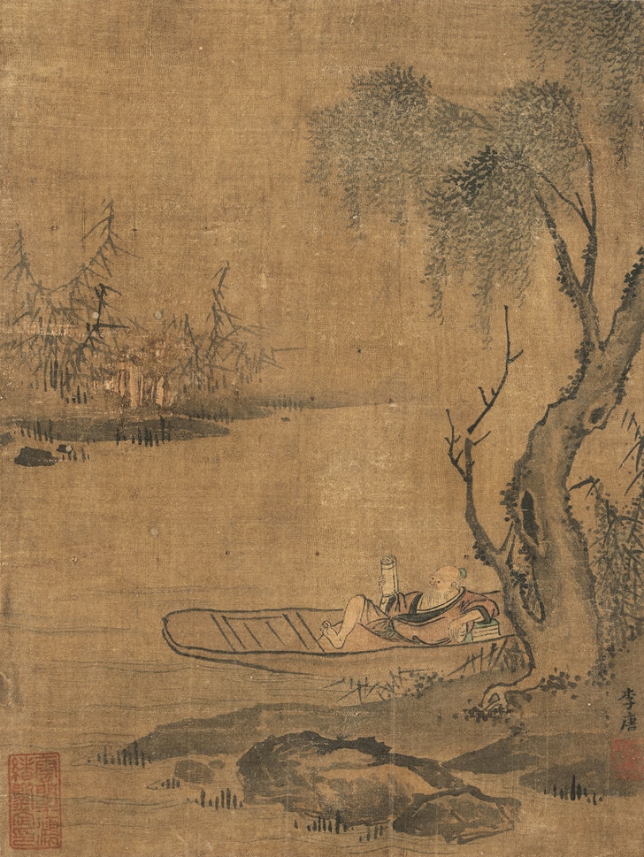 Li Tang | CHARACTER AND LANDSCAPE | MutualArt