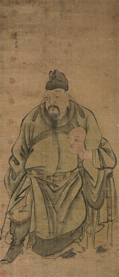 Wu Wei | 24 Artworks | MutualArt