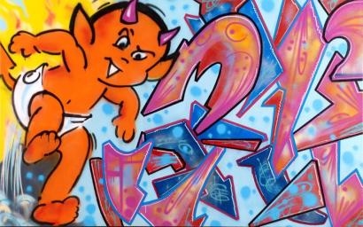 Quik | HOT STUFF (1991) | MutualArt