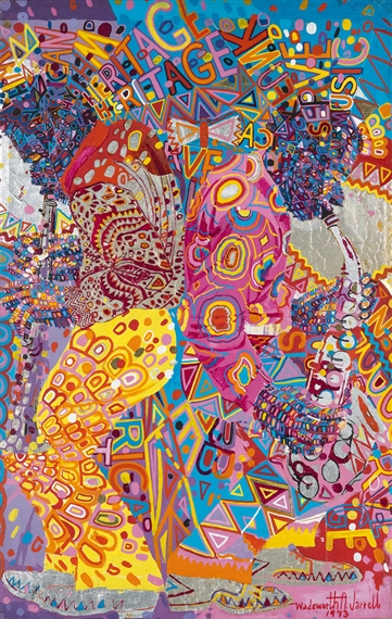 Wadsworth A. Jarrell | Untitled (African Rhythm, Our Heritage) (1973 ...