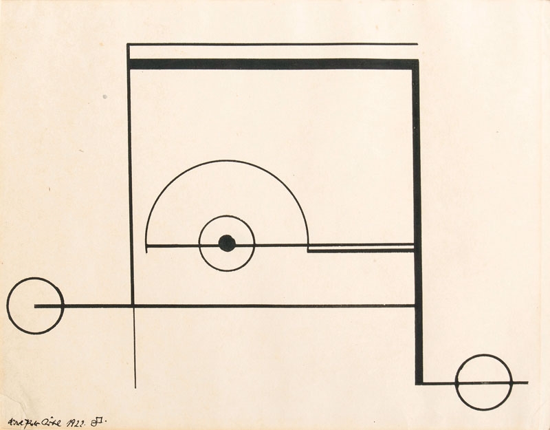 Karl Peter Röhl | Tea Trolley (1922) | MutualArt