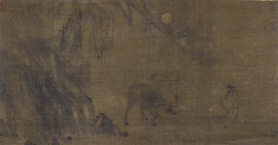 Muqi | 18 Artworks at Auction | MutualArt