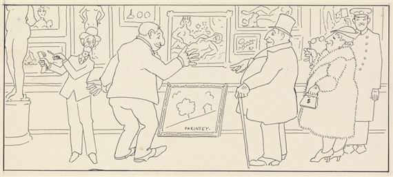 Donald Corley | 2 Artworks at Auction | MutualArt