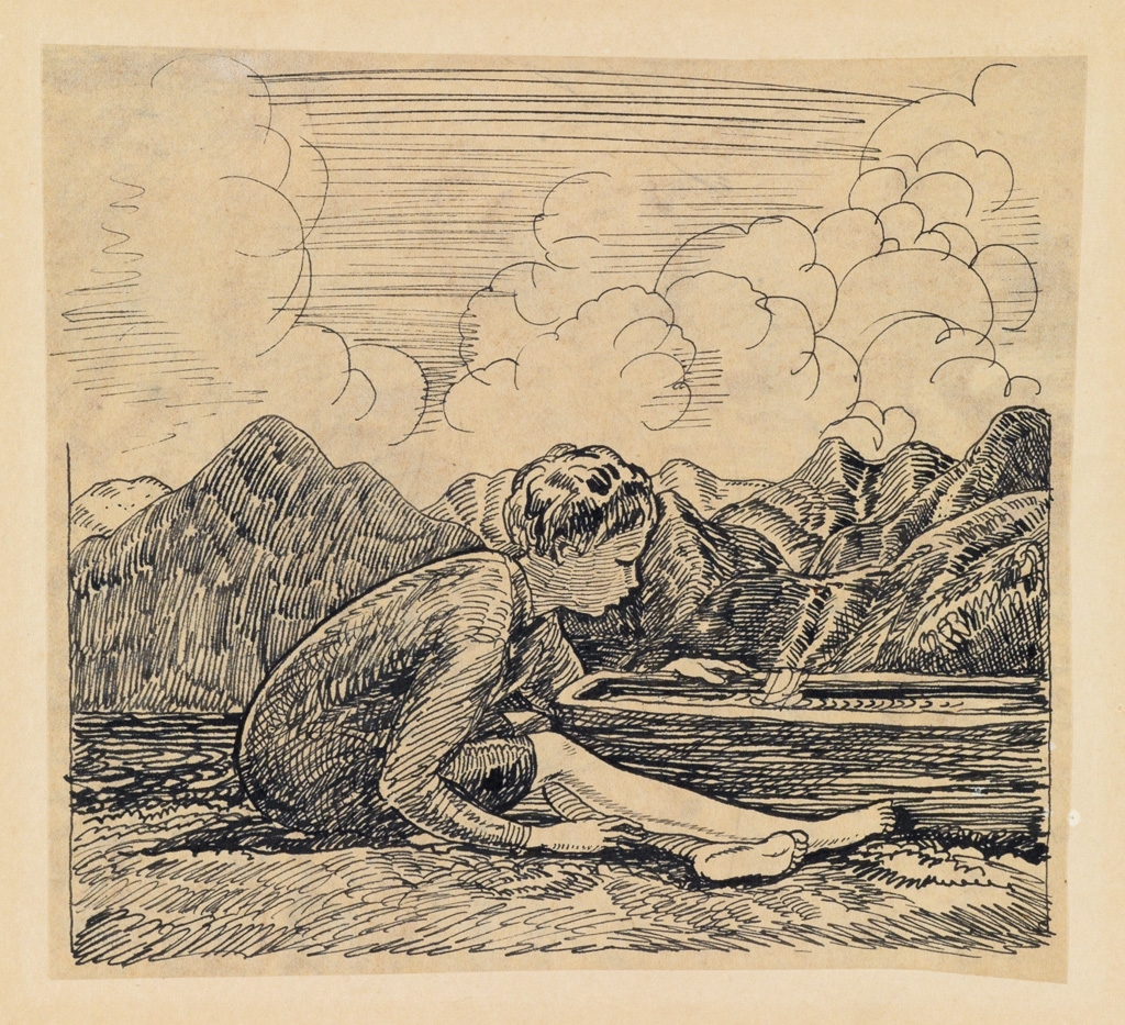 Rockwell Kent | Rockwell / Alaska MCMXVIII (1918 - 1919) | MutualArt