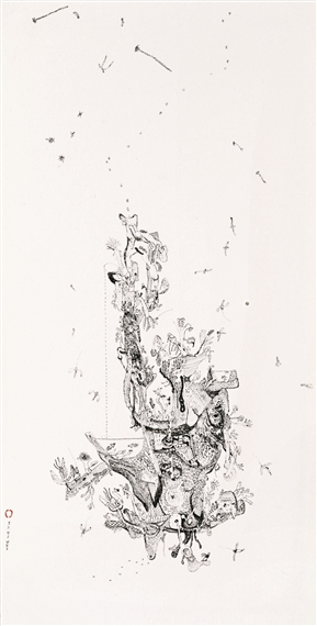 Lin Xue | 5 Artworks | MutualArt