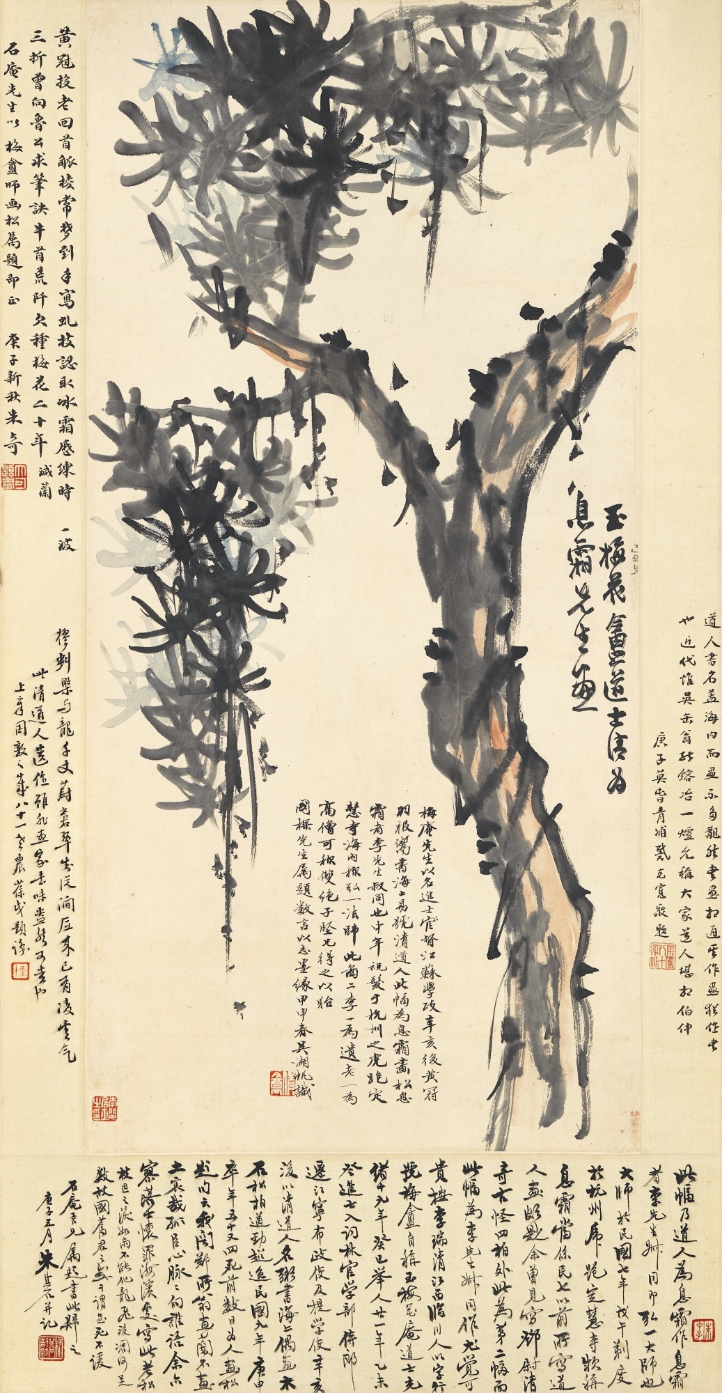 Li Ruiqing | GNARLED PINE | MutualArt