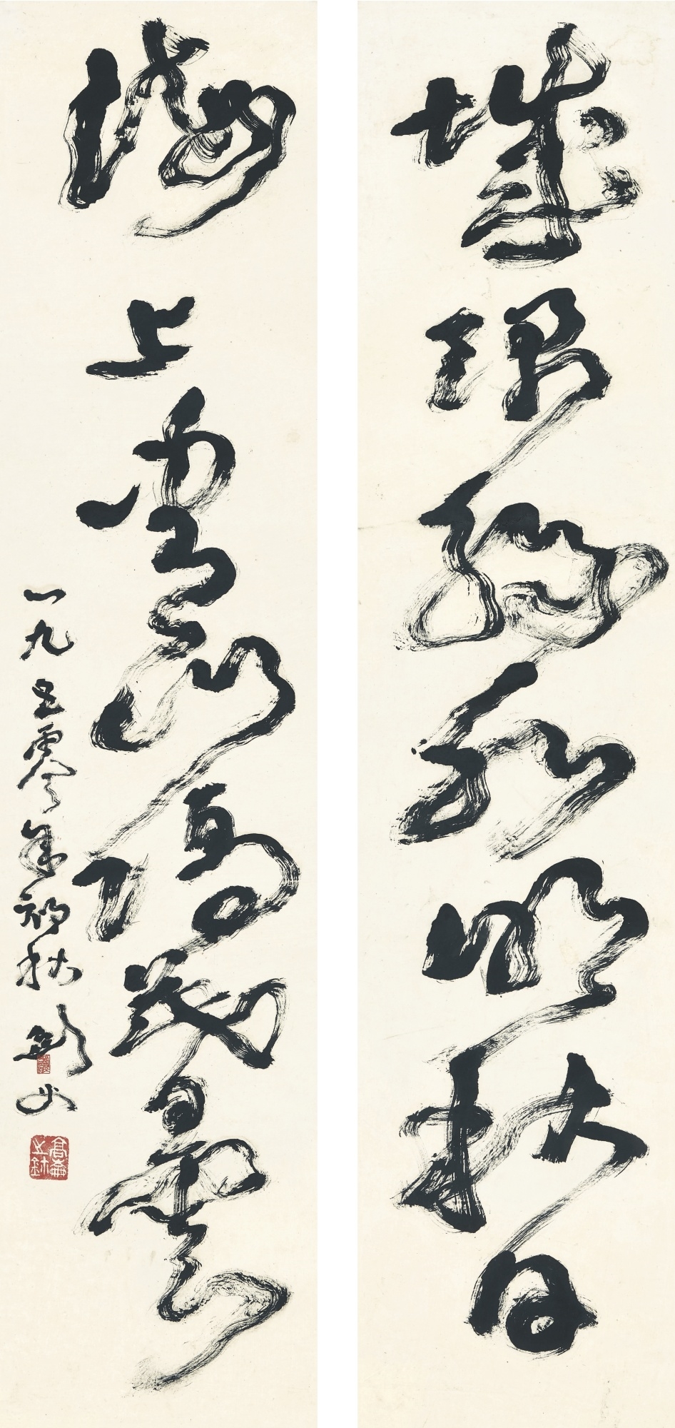 Gao Jianfu | CALLIGRAPHY COUPLET IN CAOSHU (1950) | MutualArt