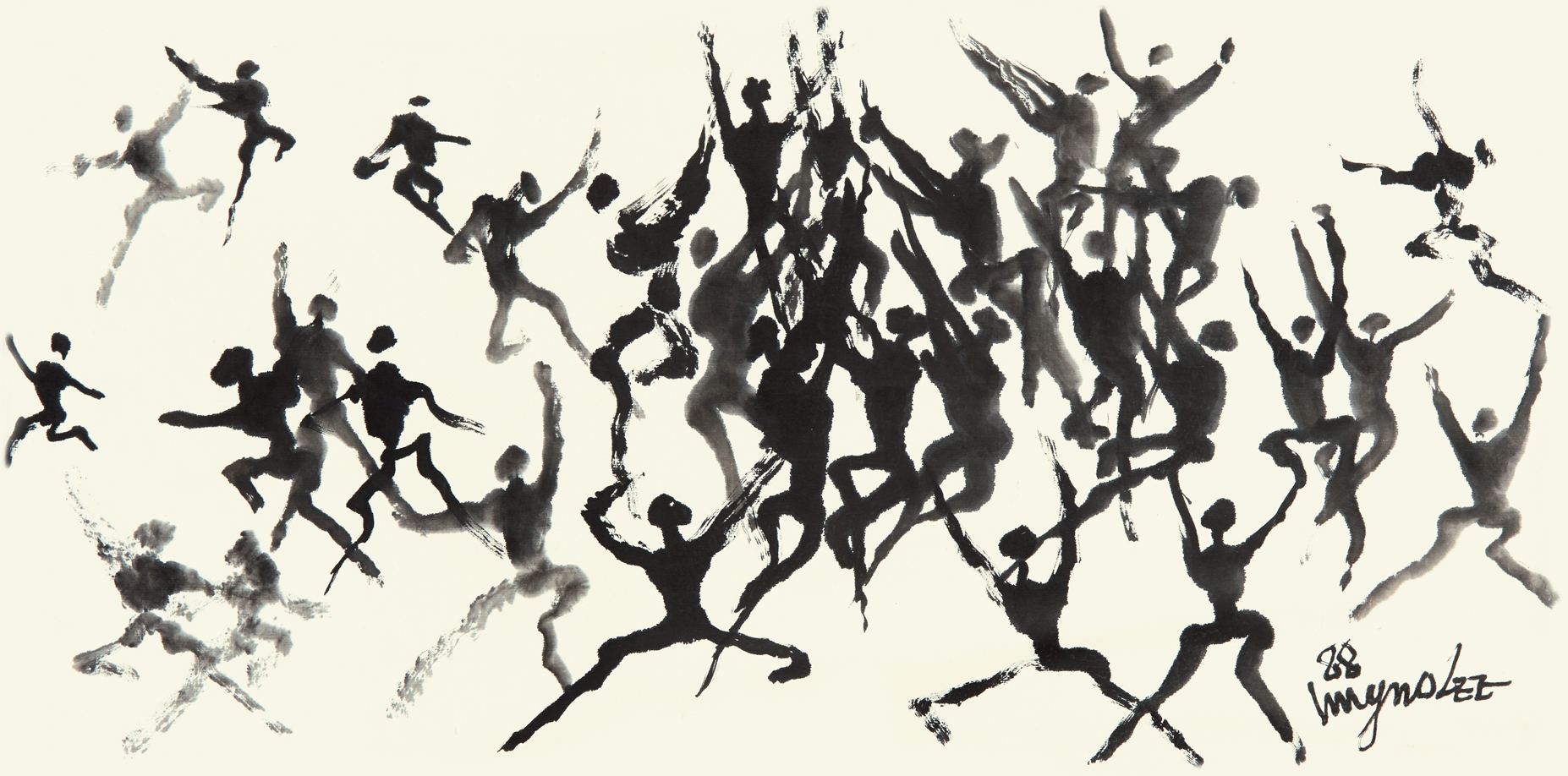 Lee Ungno | People (1982) | MutualArt