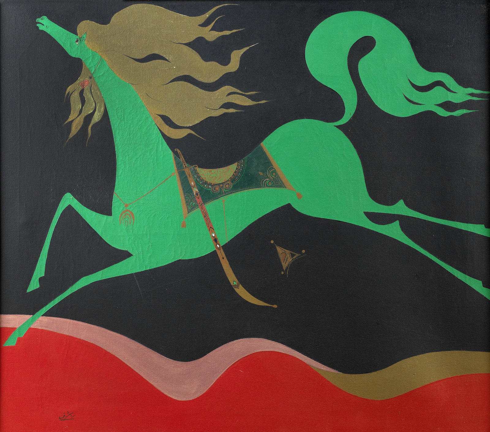 Rafic Charaf | The Green Steed (Circa 1970) | MutualArt