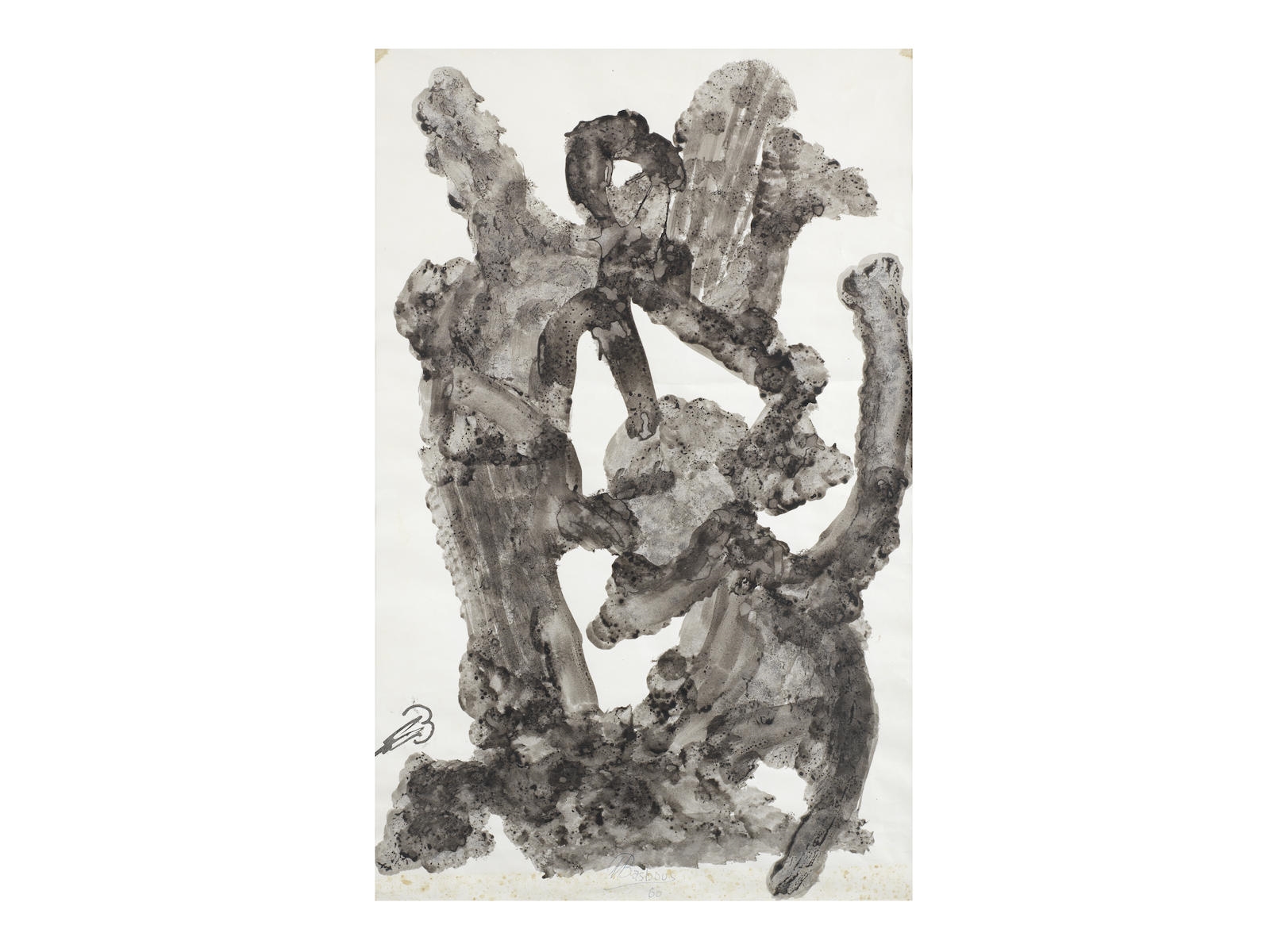 Michel Basbous | Forms (1960) | MutualArt