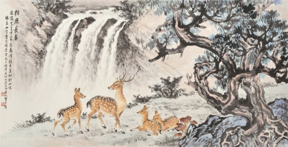 Lin Yu-shan | PINE TREE AND DEER | MutualArt