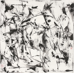 Eric Ho | 27 Artworks | MutualArt