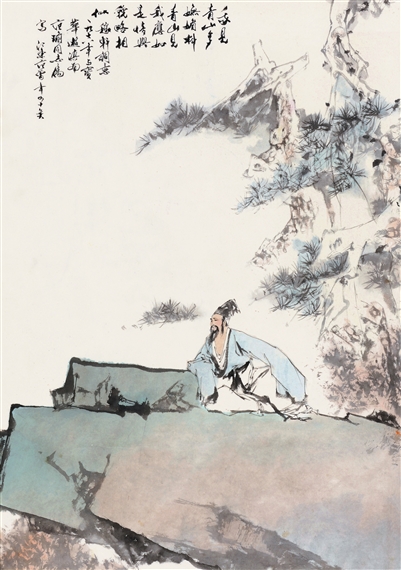 Fan Zeng | SCHOLAR | MutualArt