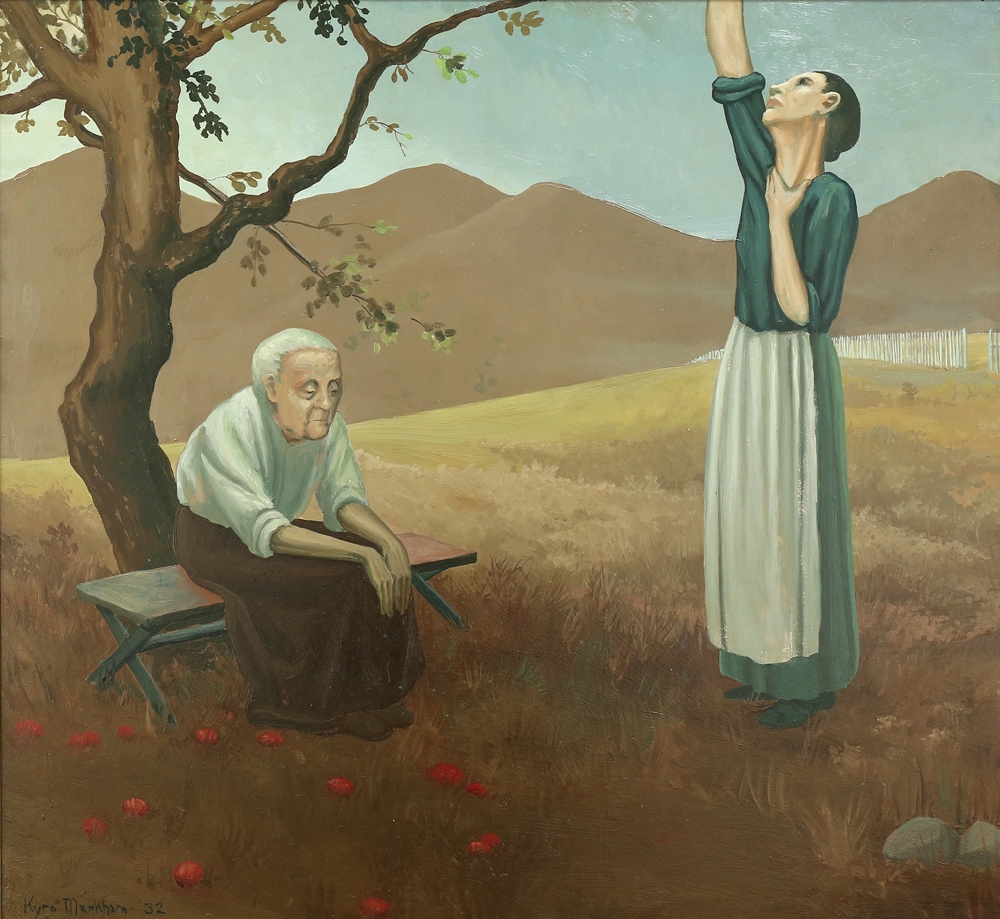 Kyra Markham | Two Women (1932) | MutualArt