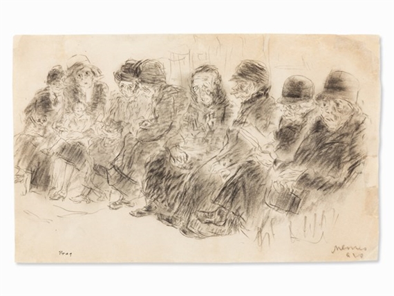 Artworks of Endre Nemes (Hungarian, 1909 - 1985)