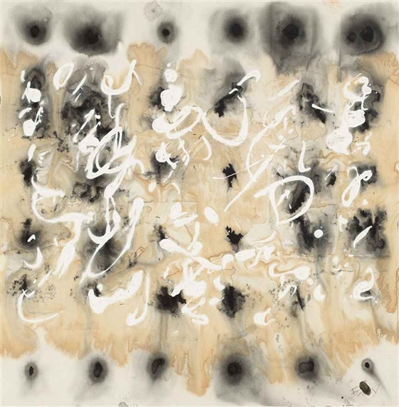 Li Gang | 10 Artworks at Auction | MutualArt