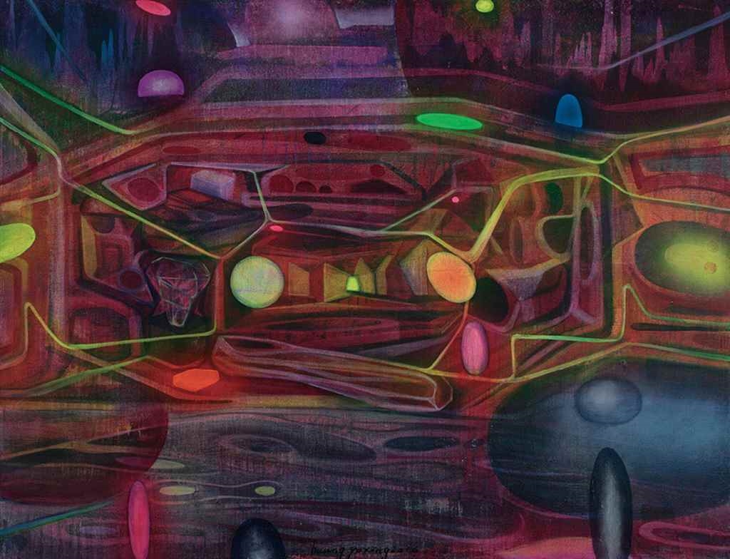 Huang Yuxing | Mr. Y's Museum (2016) | MutualArt