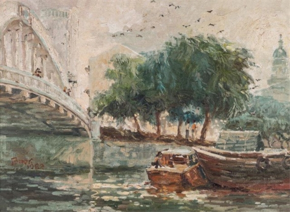 Tay Boon Pin | 8 Artworks at Auction | MutualArt