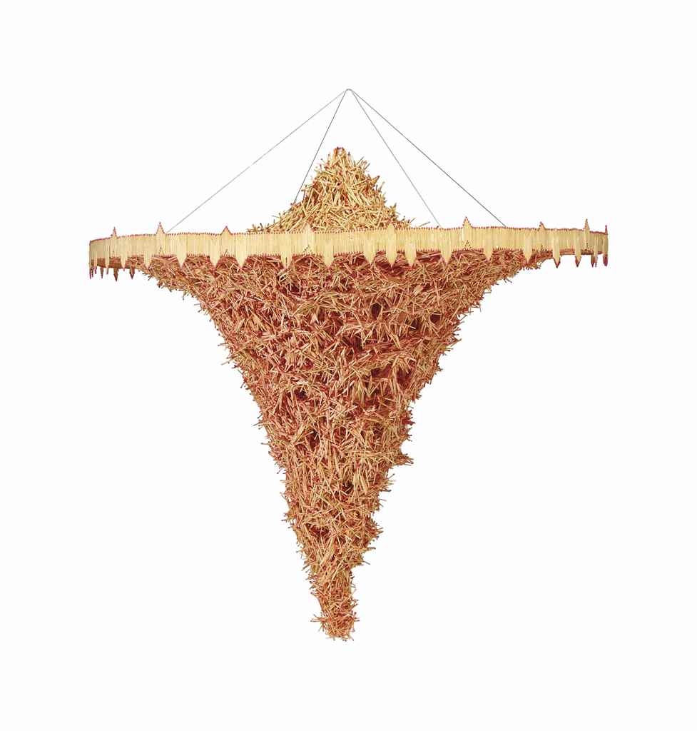 Hema Upadhyay | Loco-Foco-Motto (2005) | MutualArt