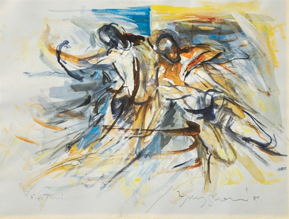Yusof Ghani | Siri Tari (1989) | MutualArt