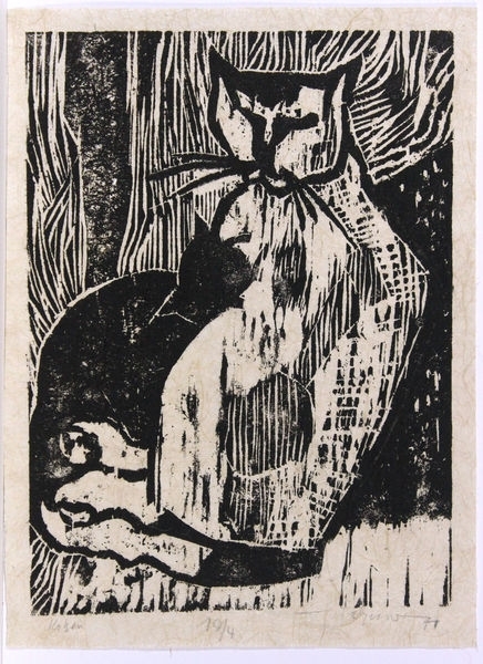 Heinz Tetzner | Mondnacht | MutualArt