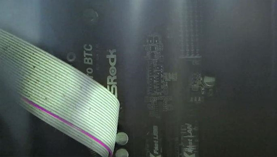 Banner Repeater, London, UK