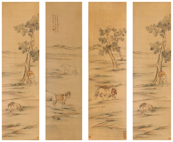 Sun Boyong | 1 Artworks at Auction | MutualArt