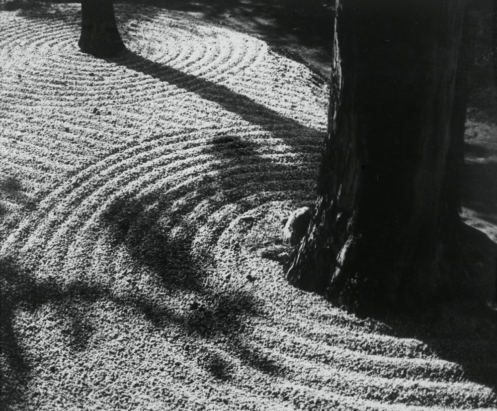 Eric Peris | HAIKU IMPRESSIONS (1988) | MutualArt