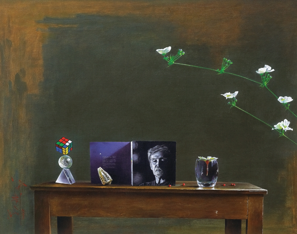 Yau Fatt Lye | REMEMBRANCE DATUK SYED AHMAD JAMAL (2011) | MutualArt