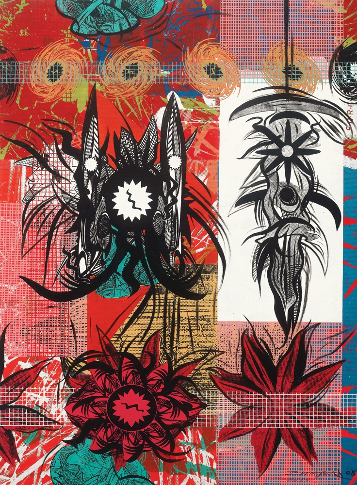 Zulkifli Yusoff | SIRI PASIR SALAK (2008) | MutualArt