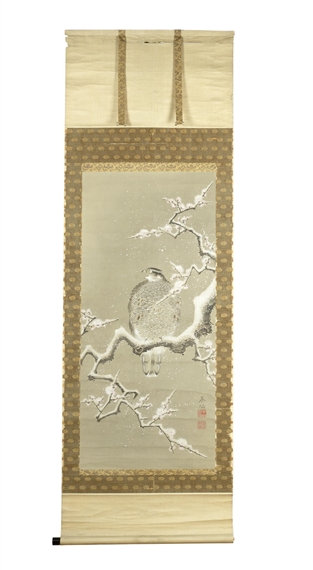 Fine Japanese Art | Auction Lots | MutualArt