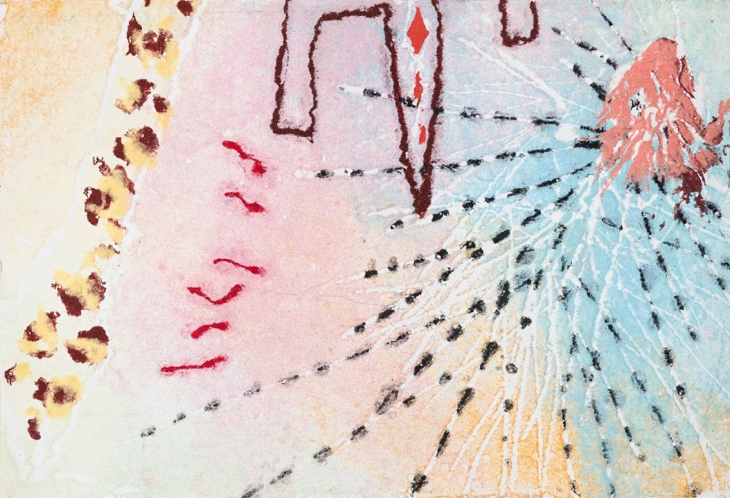 Durant Sihlali | Porcupine | MutualArt