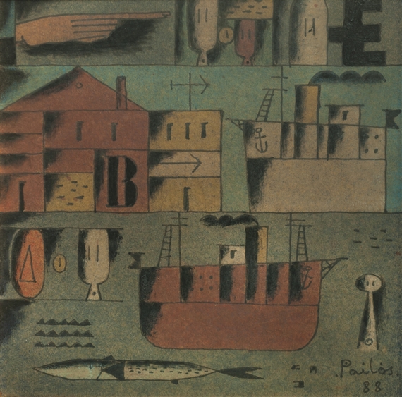 Manuel Pailós | Adventure constructive (1988) | MutualArt