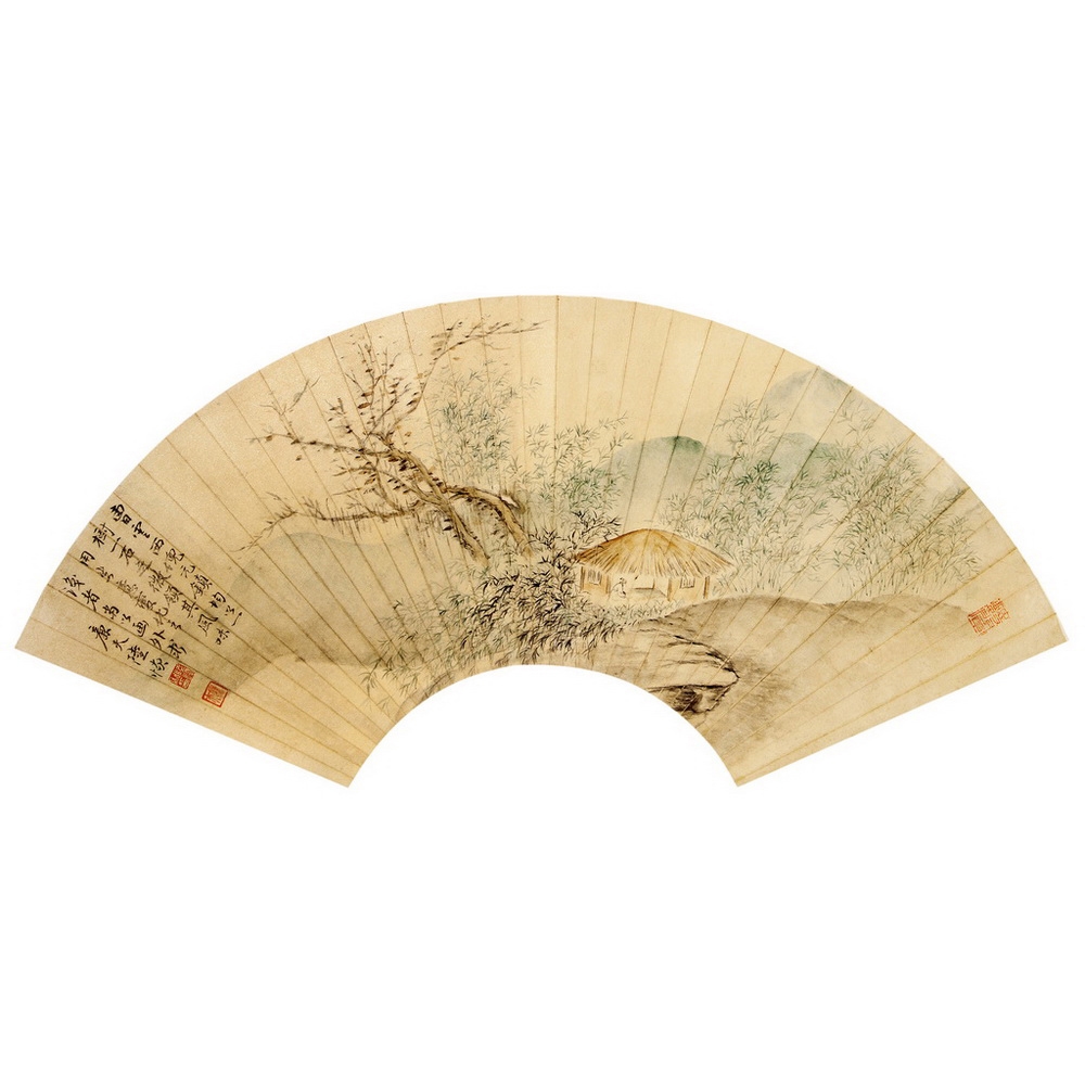 Lu Hui | Landscape | MutualArt