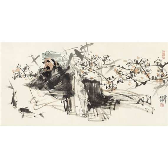 Lin Yong | Fish (1990) | MutualArt