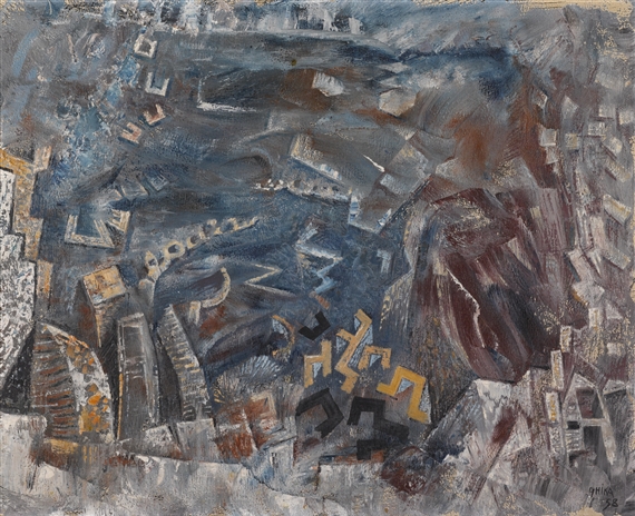 Hadjikyriakos-Ghika Nikos | HYDRA | Artwork performance at auction ...