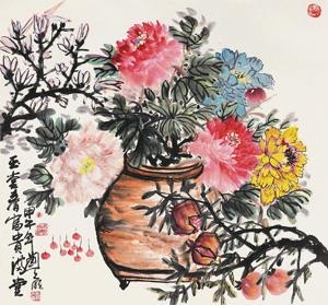 Liu Tianming | 1 Artworks at Auction | MutualArt