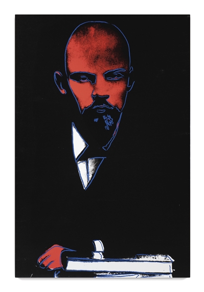 Andy Warhol | LENIN (1986) | MutualArt